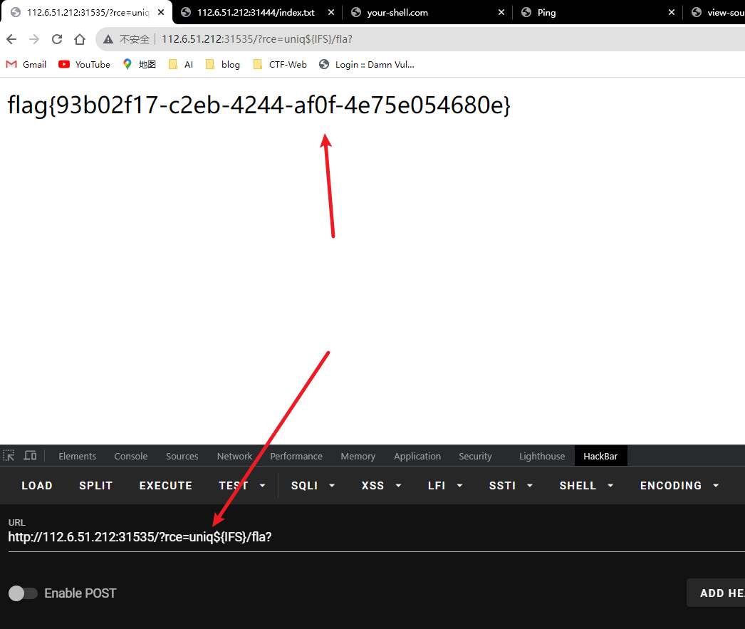 SHCTF2023-校外赛道_shctf-校外赛道 misc-CSDN博客