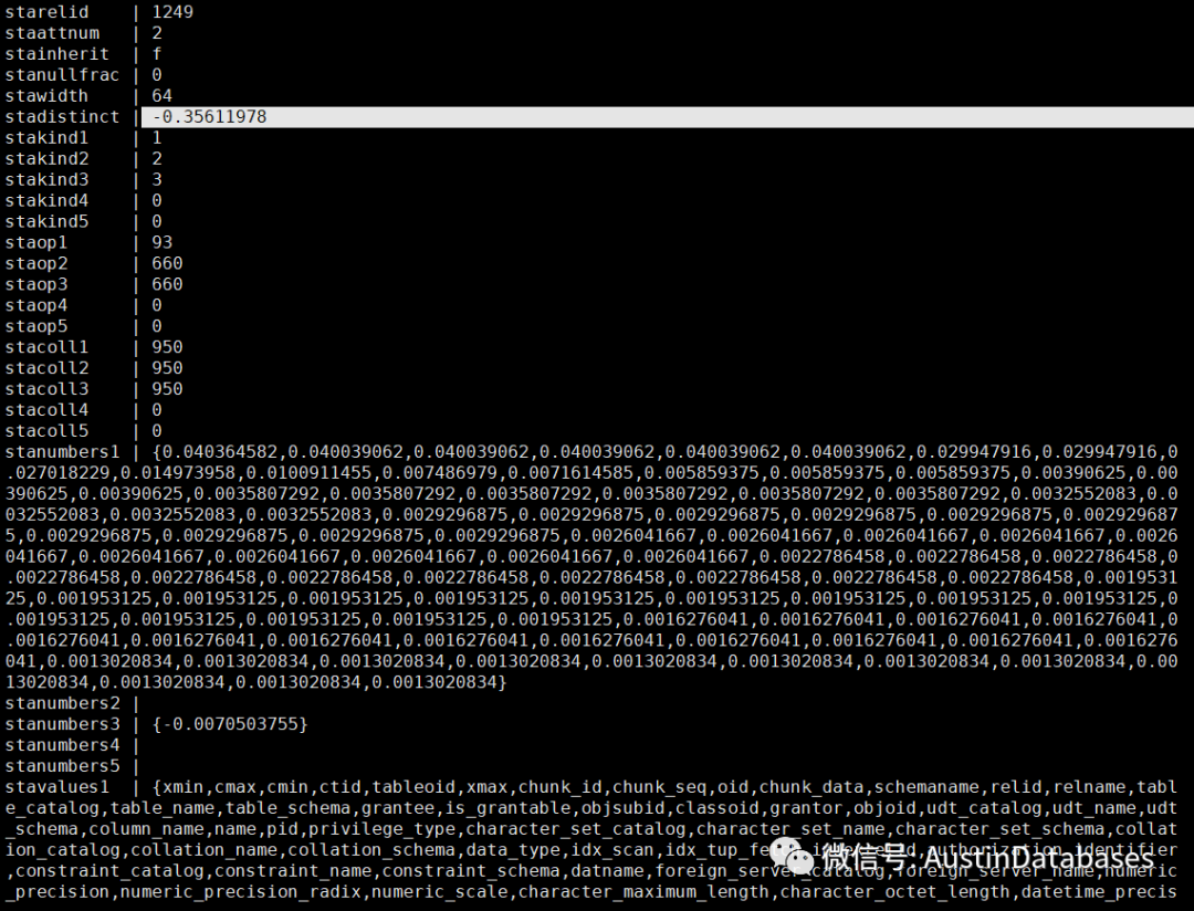 POSTGRESQL analyze table 到底做了什么与扩展统计-CSDN博客