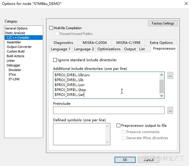 STM8库函数开发手册（1） //工程模板、GPIO、时钟-CSDN博客