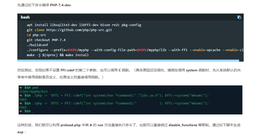 [RCTF 2019]Nextphp-CSDN博客