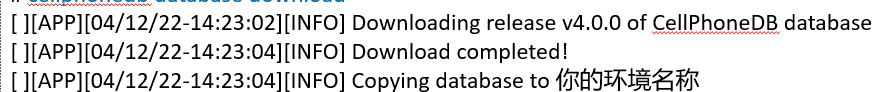 windows最新细胞通讯cellphonedb版本V4安装方法。旧版升级从第七步开始_cellphonedb一定要python3.7吗-CSDN博客