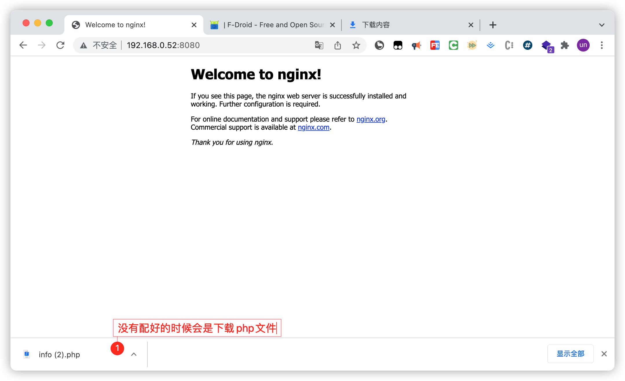 最小termux的nginx+php配置_termux nginx-CSDN博客