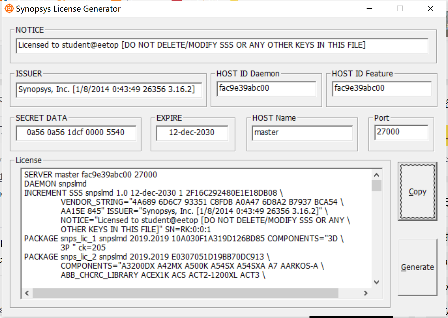 centos7.9安装VCS_centos7.9 vcs2018-CSDN博客