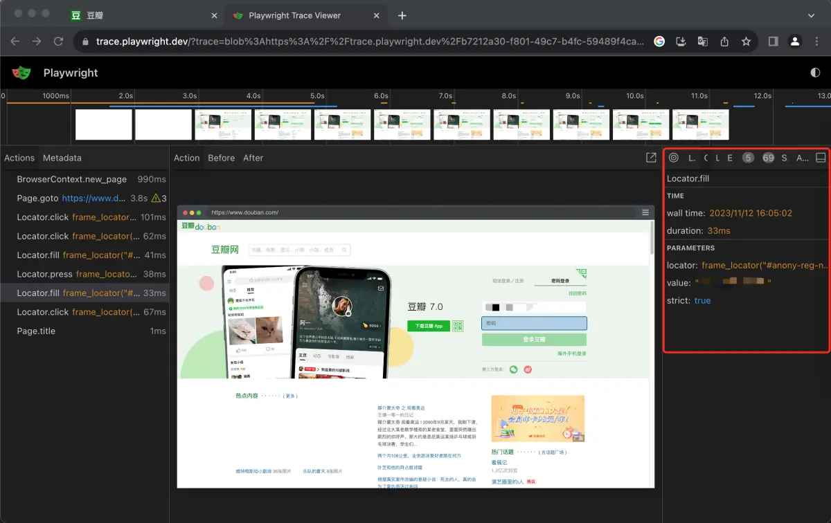 【playwright+python】常用操作_playwright中storagestate-CSDN博客