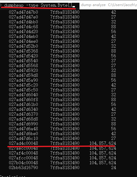 分析.NET Dump原来这么简单_dotnet.dmp-CSDN博客