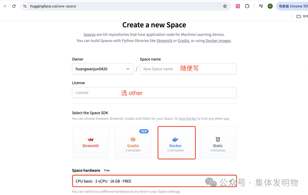 简单几步，免费微调大语言模型_huggingface autotrain-CSDN博客