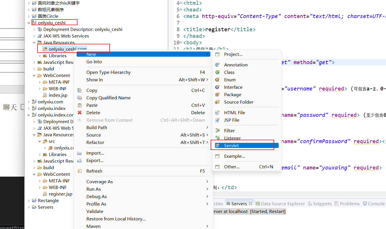 JavaWeb之Servlet-注册页面_servlet编写登录注册页面-CSDN博客