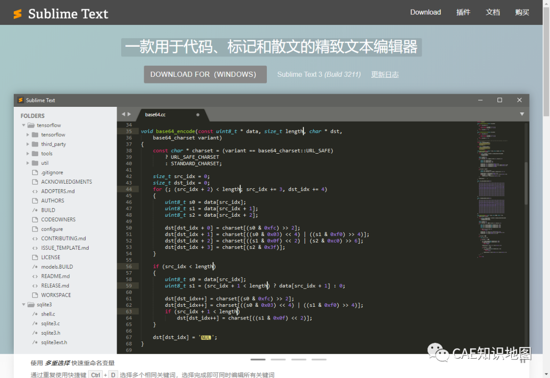 cygwin用命令安装软件_ANSYS APDL命令流，用什么软件阅读？-CSDN博客