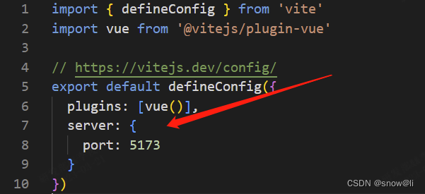 pnpm-workspace环境搭建-CSDN博客