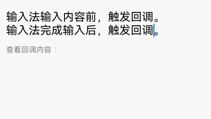 鸿蒙5.0版开发：ArkUI框架开发-富文本（RichEditor）_鸿蒙 richeditor-CSDN博客