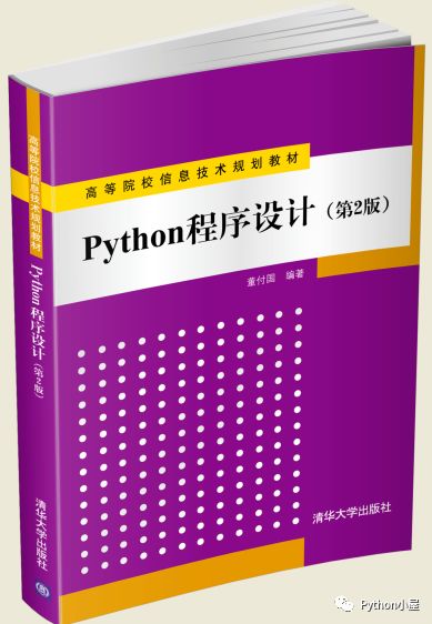 Pythonmatplotlib绘制多门课程学生成绩分布饼状图 Csdn博客