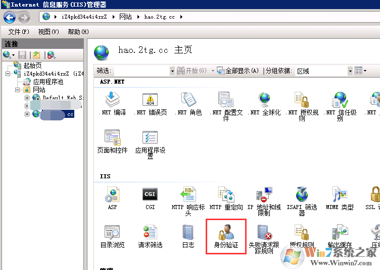 Iis发布网站后“401 未授权 由于凭据无效,访问被拒绝。“win11iis 401 Csdn博客