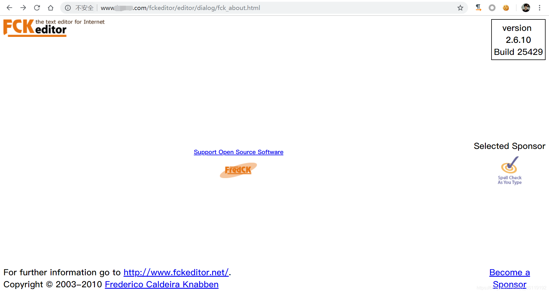 FCKeditor编辑器漏洞-CSDN博客