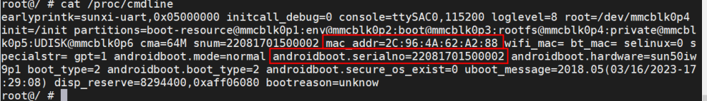 烧写MAC地址和SN码指南-基于TQT507开发板_mac电脑系统写sn-CSDN博客