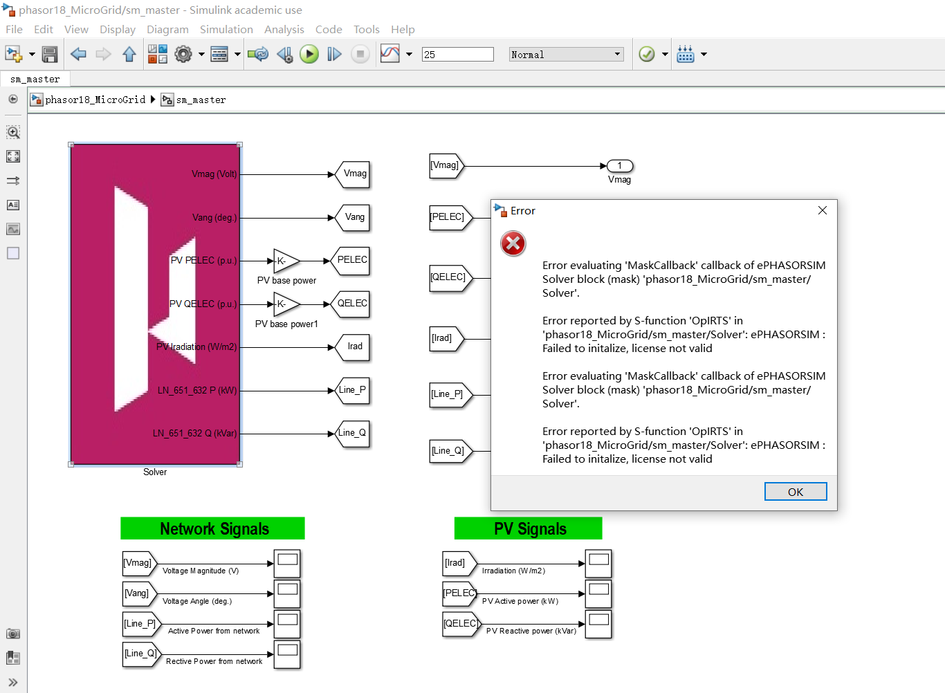 20210720 RT-LAB license not valid(微电网例程)_rtlab 中出现error preparing ...