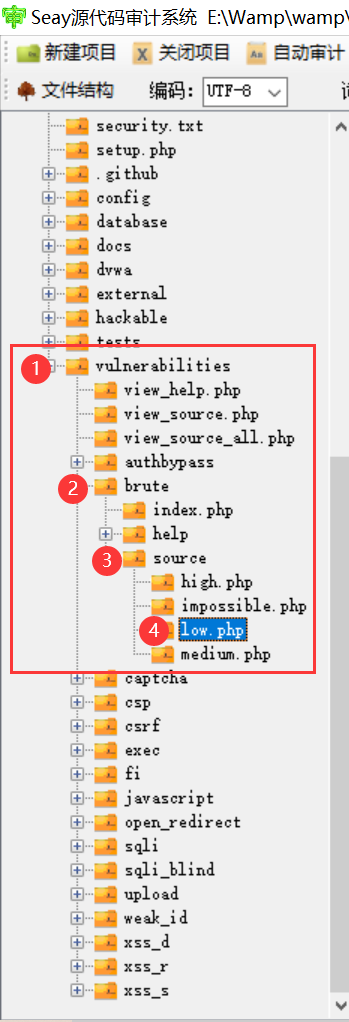 Seay源代码审计_seay源代码审计系统-CSDN博客