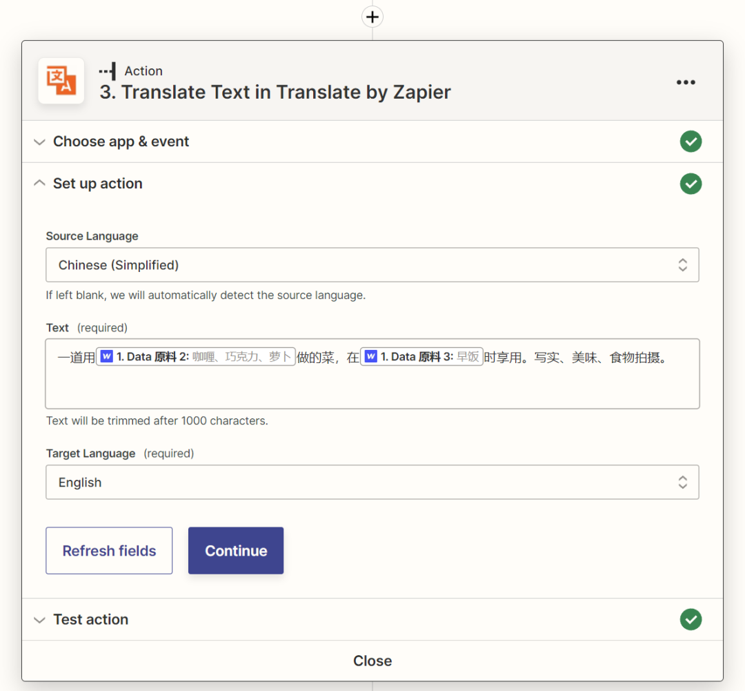 用Zapier零代码写 AI 应用：AI 下厨-CSDN博客