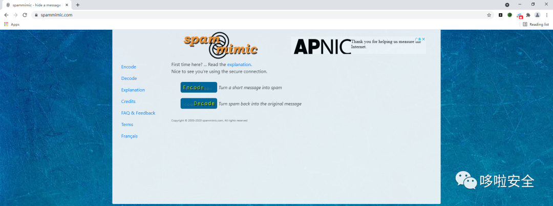 密码学(Crypto)在线解密网站大全_crypt在线解密-CSDN博客