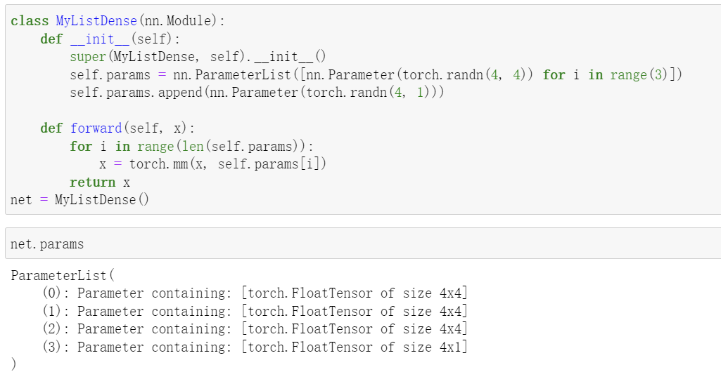 第三章：PyTorch的主要组成模块_complexpytorch-CSDN博客