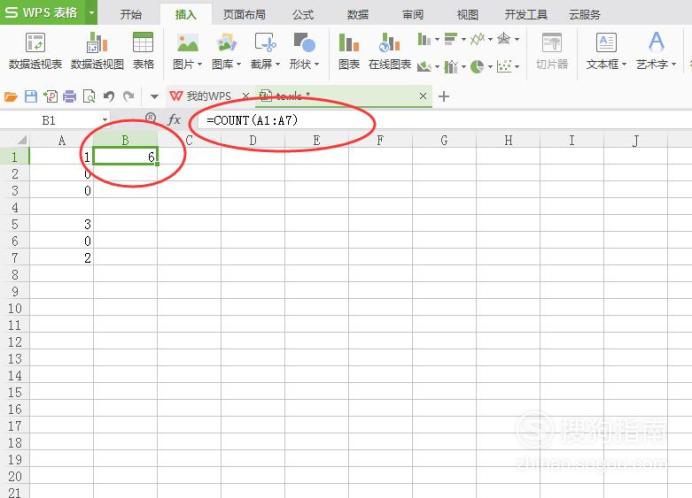 Matlab中的count函数excel 中count函数的使用详解，详情介绍 Csdn博客 2236