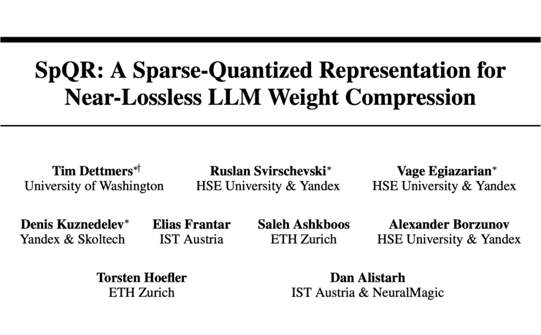 稀疏量化表示（SpQR）：3到4比特近乎无损压缩大规模语言模型-CSDN博客