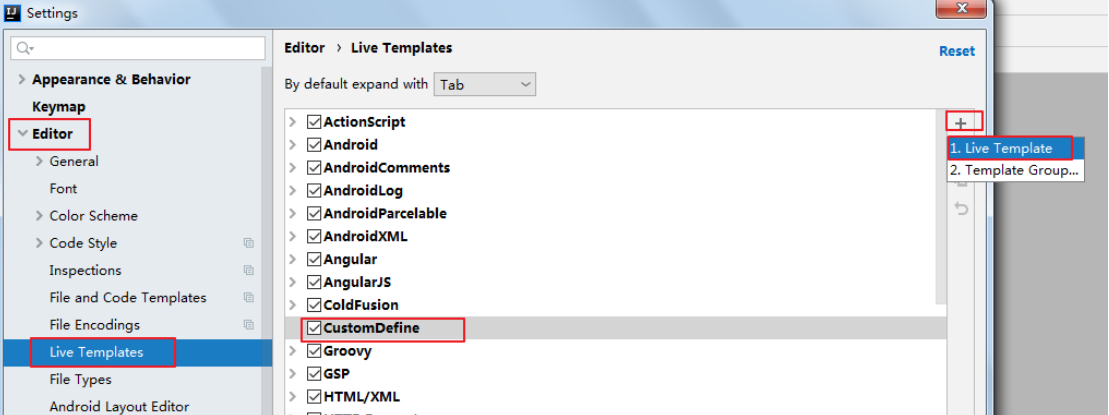 7. 代码模板的使用_实时模板print(expr)在哪里查看-CSDN博客
