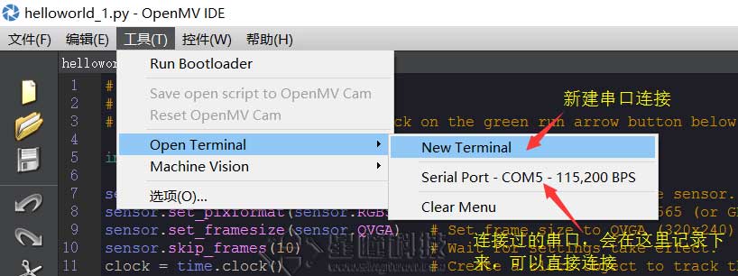 [星瞳科技]开发OpenMV需要了解哪些Python知识？_openmv pyb-CSDN博客
