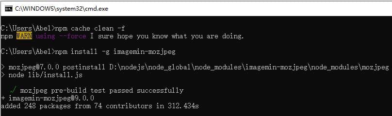 mozjpeg 安装失败/Failed at the mozjpeg_npm mozjpeg-CSDN博客