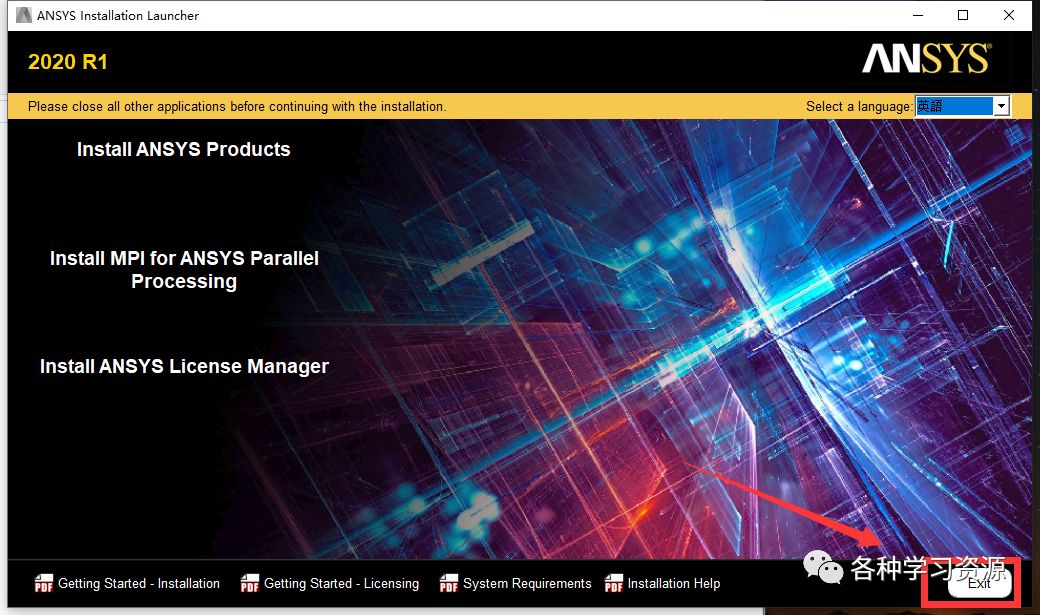 如何查看电脑系统版本_ANSYS 2020 R1最新版本-CSDN博客