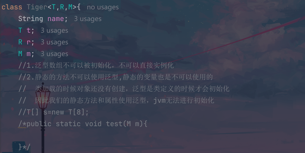Java泛型入门介绍 自定义泛型类方法通配符的问题java 范型教程 Csdn博客