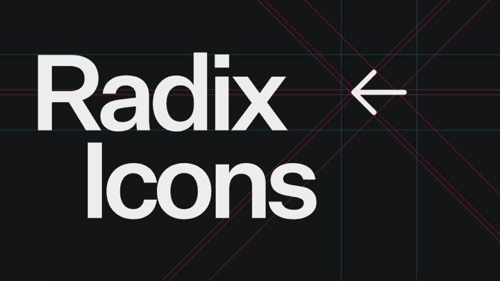 Radix Icons - 一组优雅细腻的免费开源线性图标库-CSDN博客