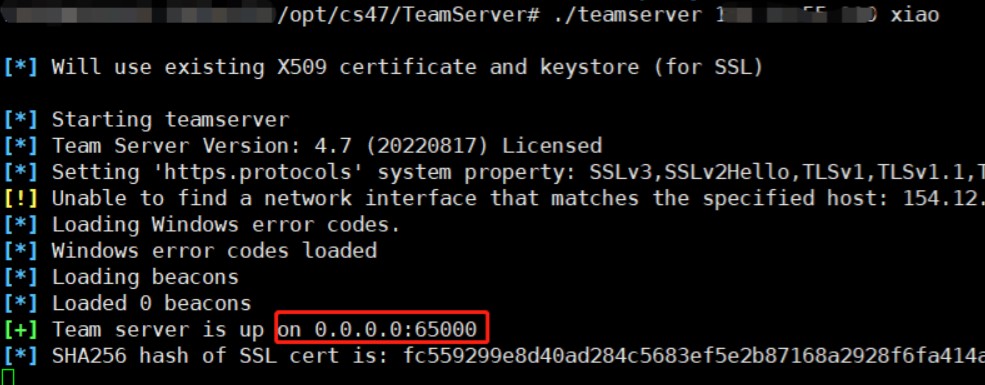 C2服务器隐藏与Linux上线_c2lint-CSDN博客