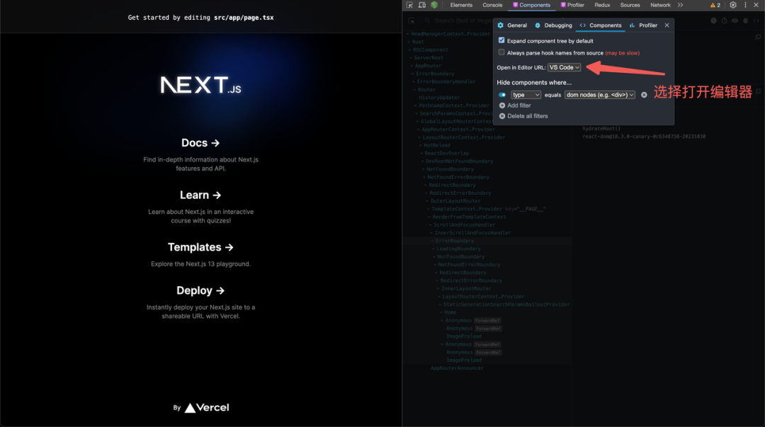 React 中如何快速定位组件源码-CSDN博客