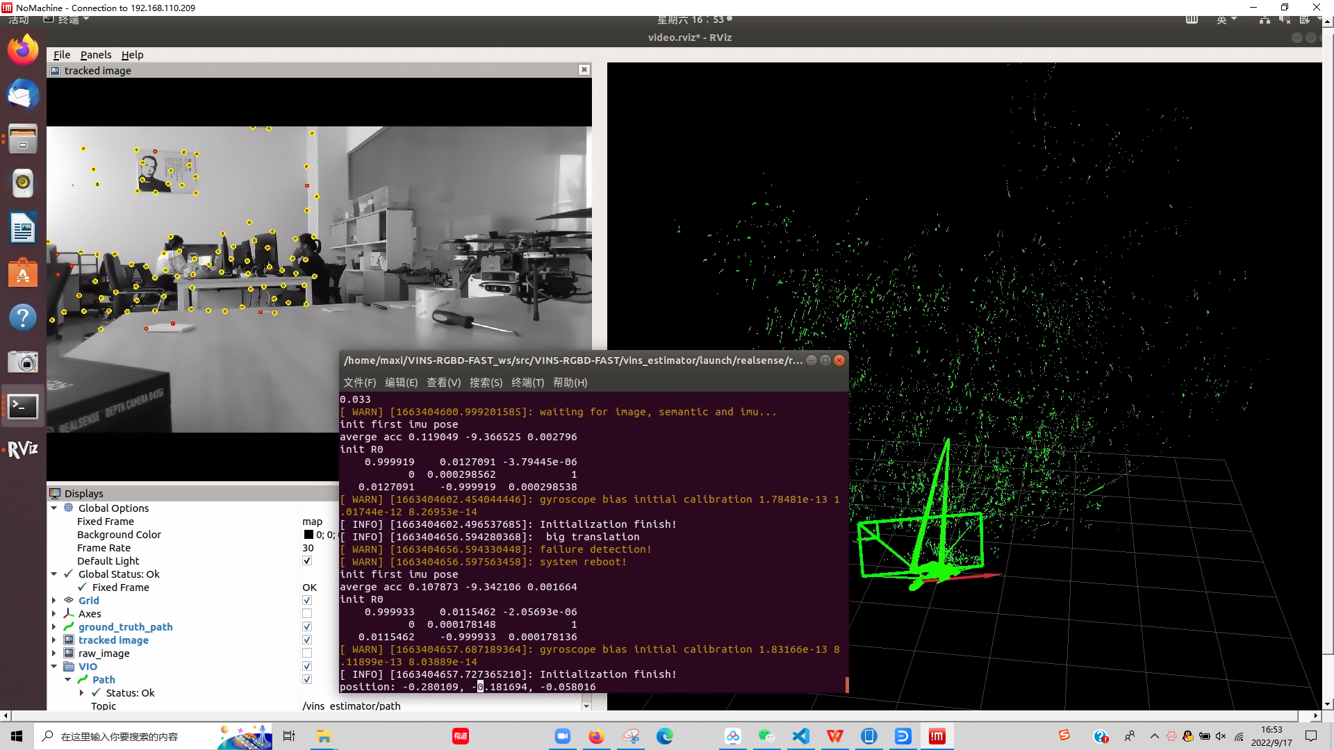 自己部署运行VINS-RGBD-FAST（运行效果感觉一般） 20220918_ubuntu20运行vins rgbd-CSDN博客