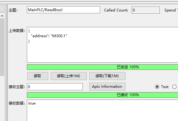 基于HslCommunication公开PLC读写给第三方程序 C#,Java,Python分布式读写PLC数据_hslcommunication java-CSDN博客