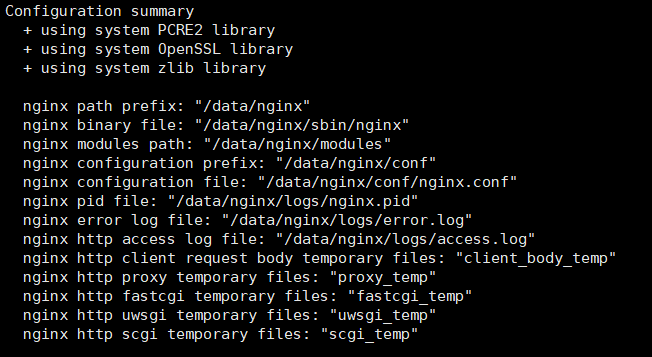 快速编译安装nginx服务_nginx 编译安装-CSDN博客