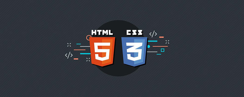 Php Css背景图片css中背景图片有哪些属性 Csdn博客 