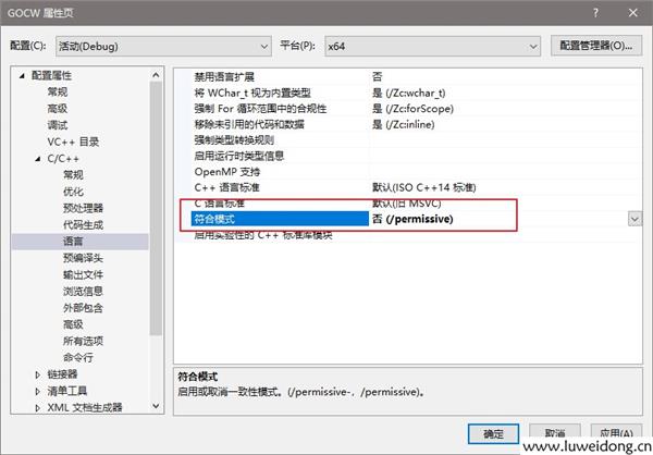在C#中使用OpenCV（参考GOCW）_c# opencv-CSDN博客