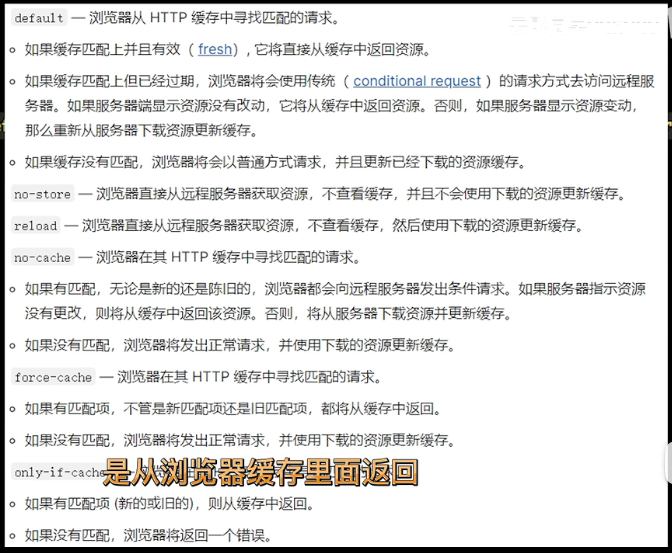 xhr & fetch & axios-CSDN博客