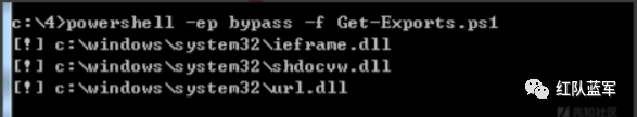 关于利用rundll32执行程序的分析_rundll32 url.dll,fileprotocolhandler-CSDN博客
