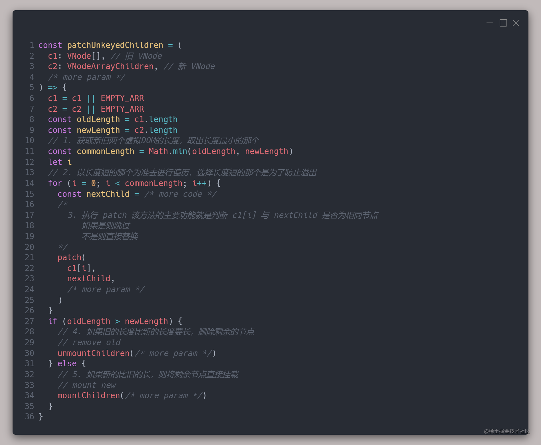 从:key的角度，来看Vue3中diff算法的实现原理（多图详解）_vue3 diff算法原理-CSDN博客