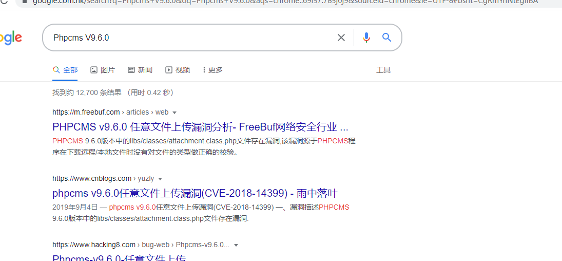 ctf.showCMS(web477-web478)_ctfshow cms-CSDN博客