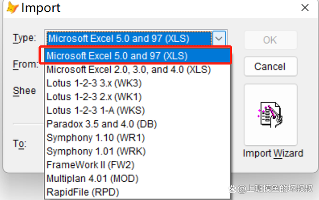 超过65536行的数据导入Vfp9、导出至Excel-CSDN博客
