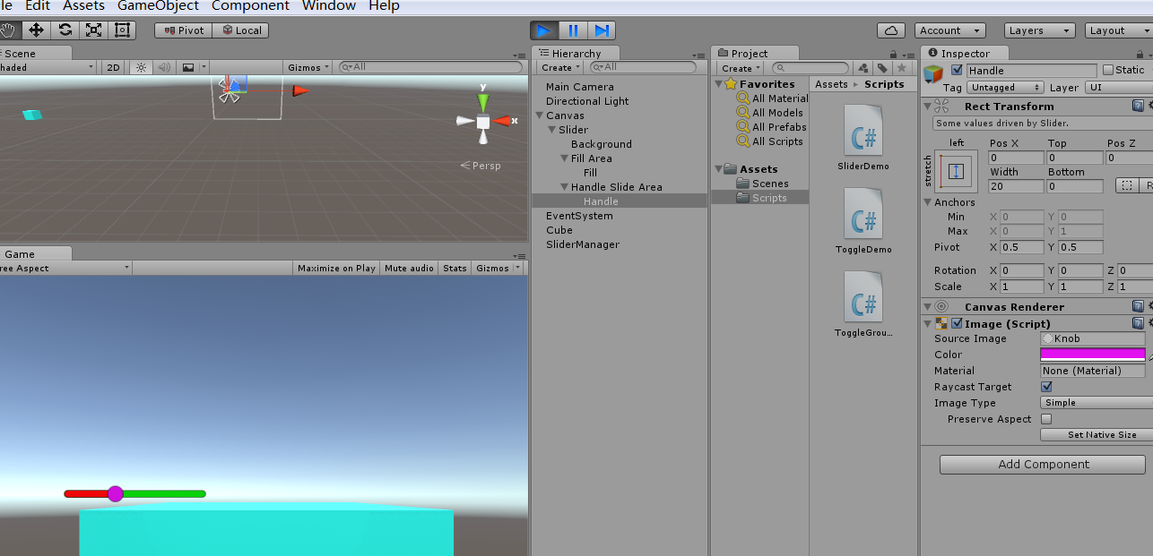 Unity中Slider组件的学习_unity获取滑动组件的最大值-CSDN博客