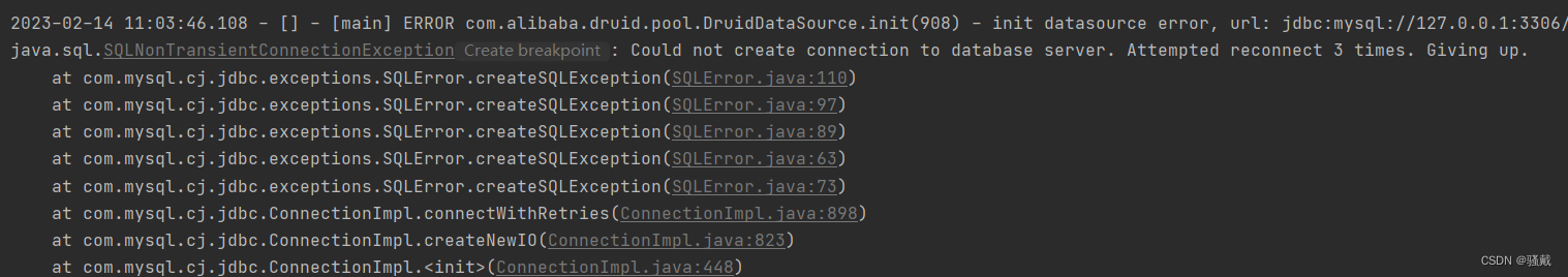 Could Not Create Connection To Database Server Attempted Reconnect 3