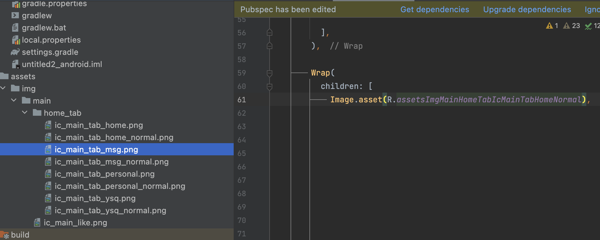 Flutter 利用flutter Img Sync 自动 图片资源管理 Csdn博客