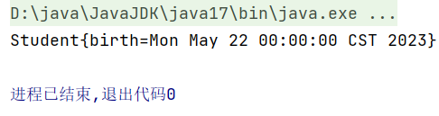[Java]Spring6学习笔记(动力节点老杜)【完结】_动力节点spring6学习笔记-CSDN博客
