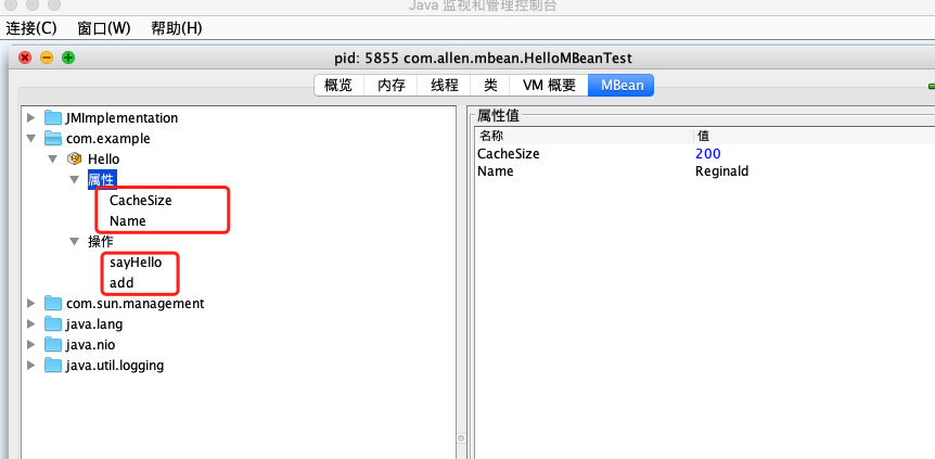 arthas命令实现原理-MBean的使用-CSDN博客