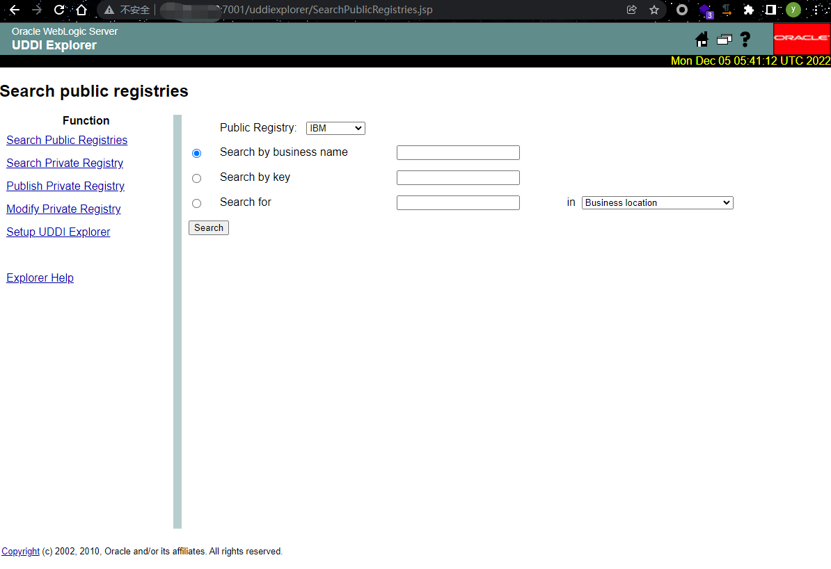 Weblogic Ssrf攻击内网redis服务漏洞 Weblogic Ssrf Redis Csdn博客